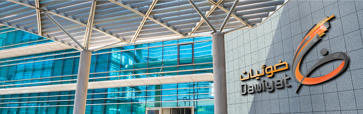 Dawiyat Integrated Telecommunications & Information Technology Company